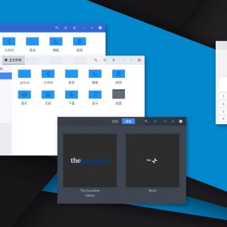 Download Azure Theme for Ubuntu - With matching icons